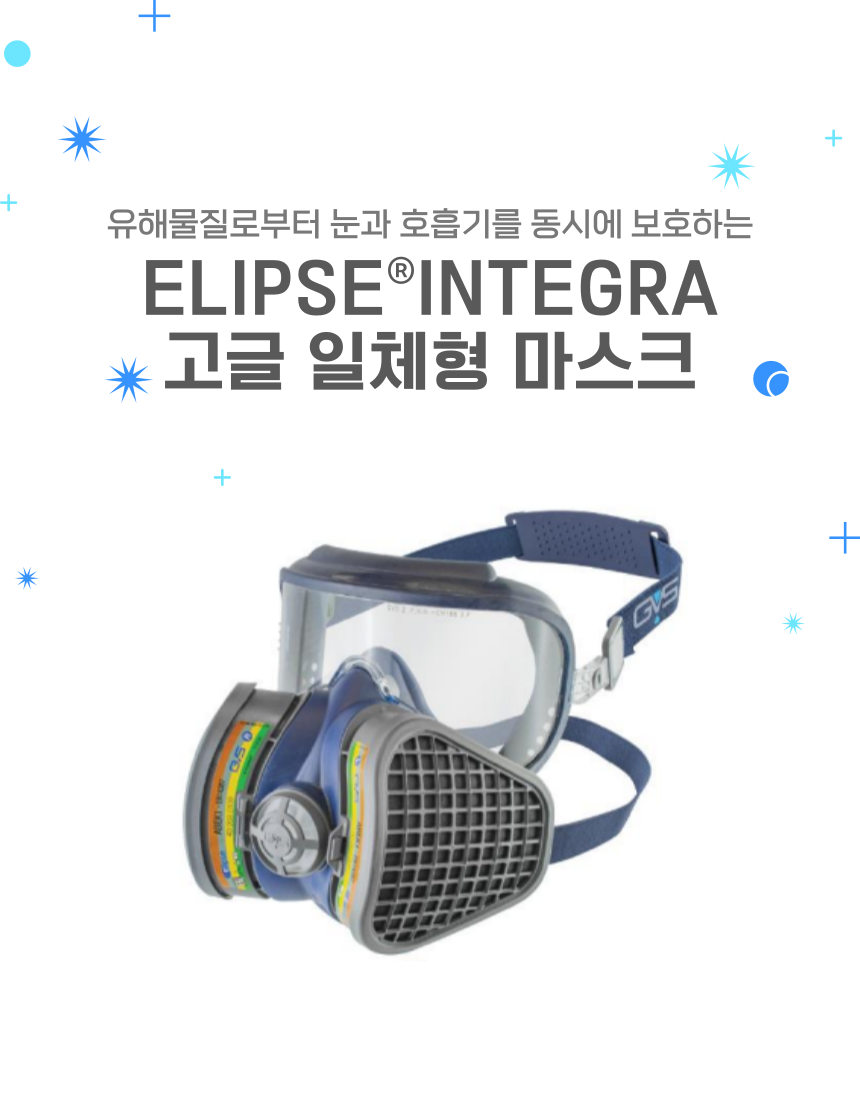 (주)필바이오랩