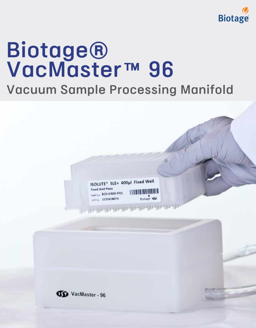 (주)필바이오랩