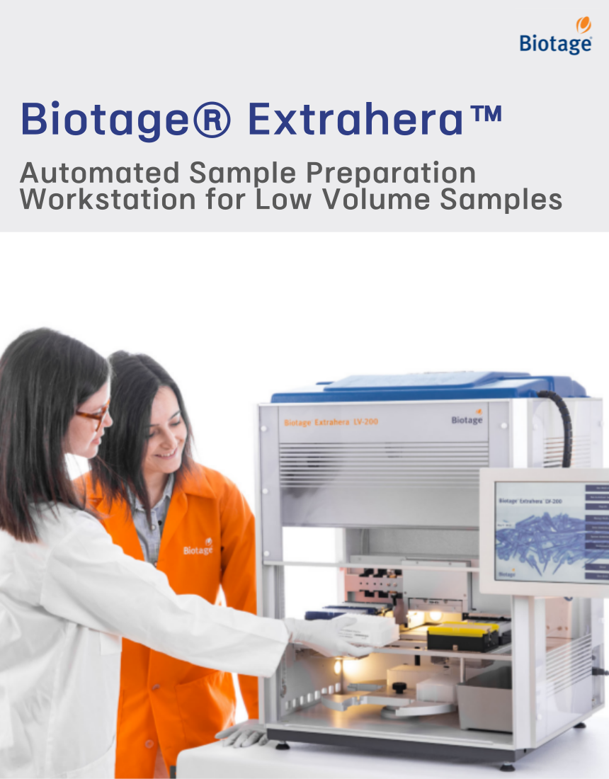 (주)필바이오랩