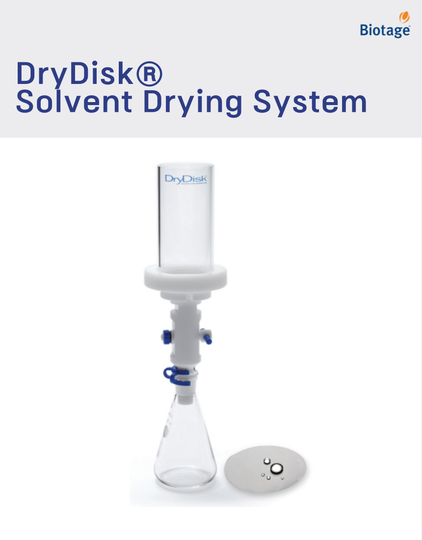 (주)필바이오랩